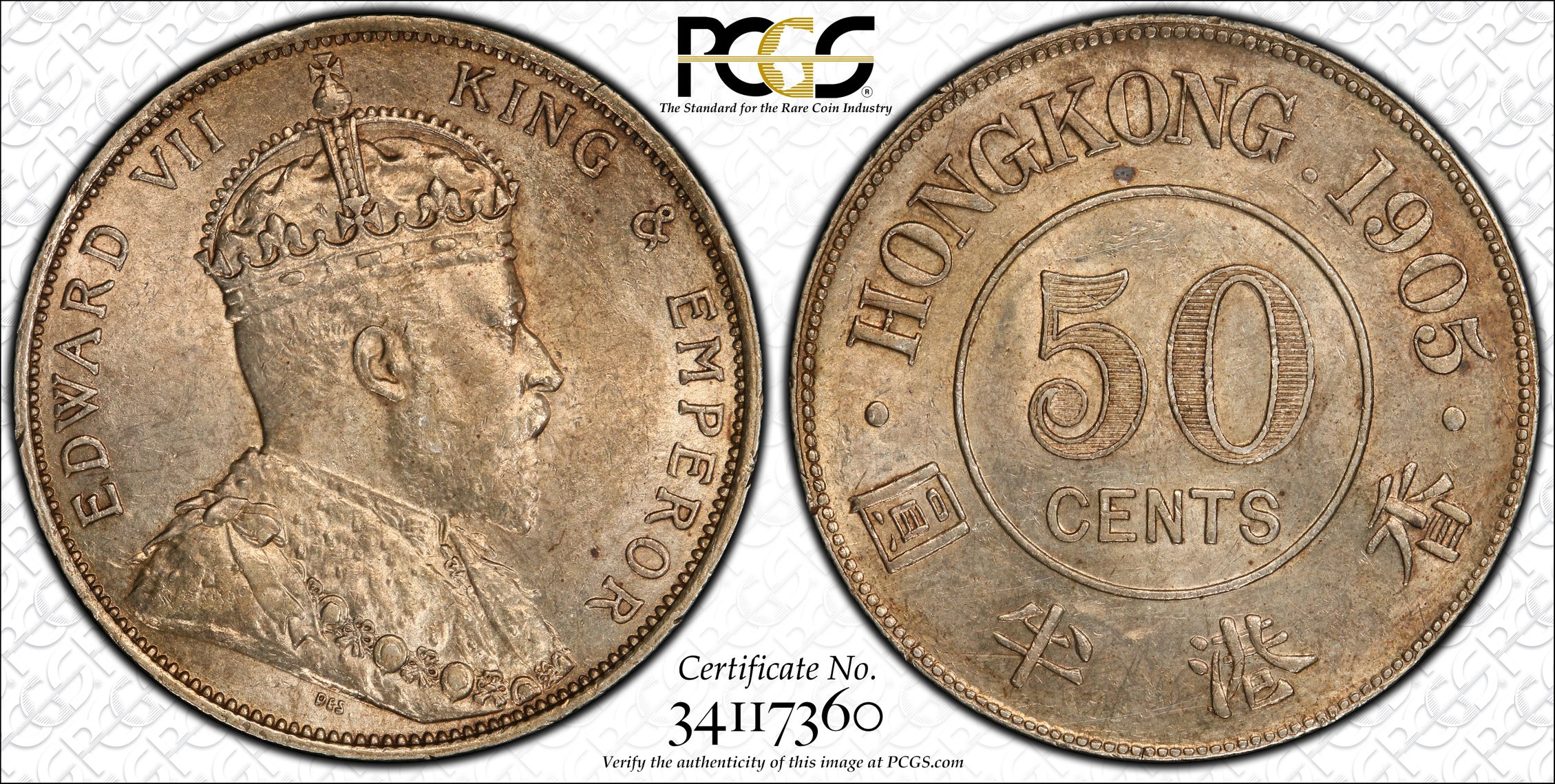 PCGS Certificate Verification Coin Details for Cert #34117360