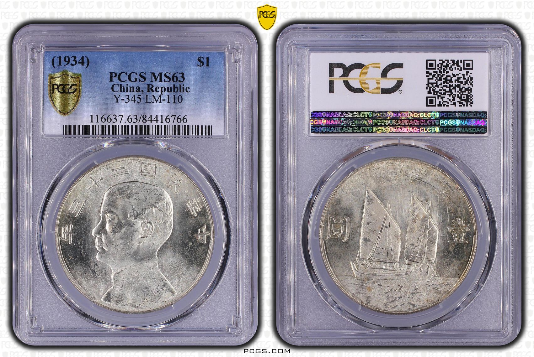 PCGS Certificate Verification Coin Details for Cert #84416766