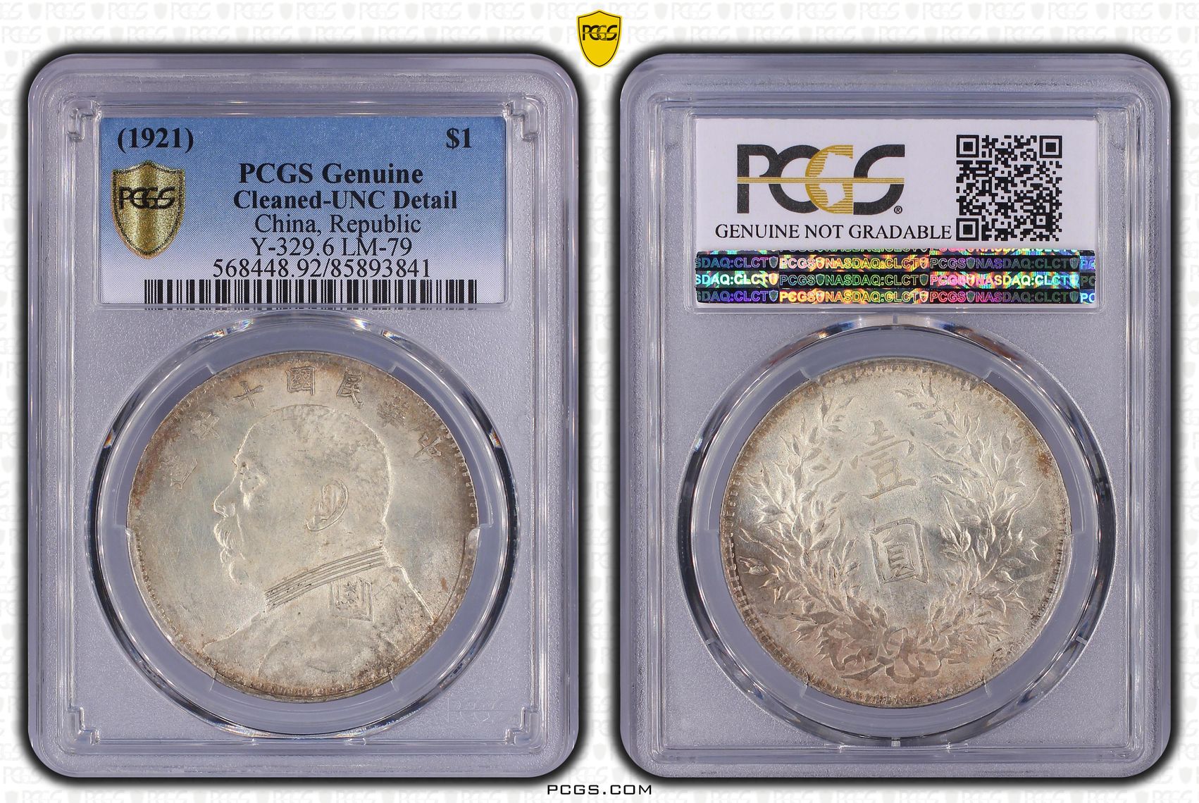PCGS Certificate Verification Coin Details for Cert #85893841