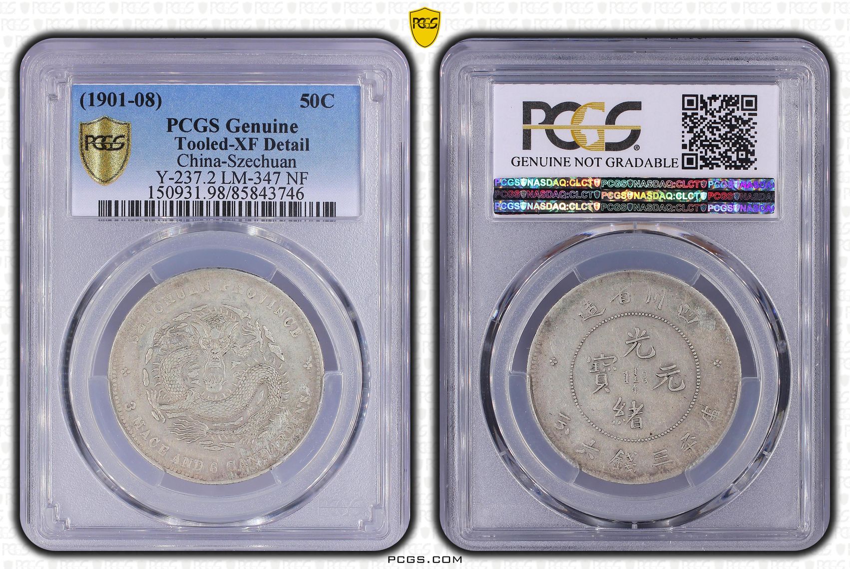 PCGS Certificate Verification Coin Details for Cert #85843746