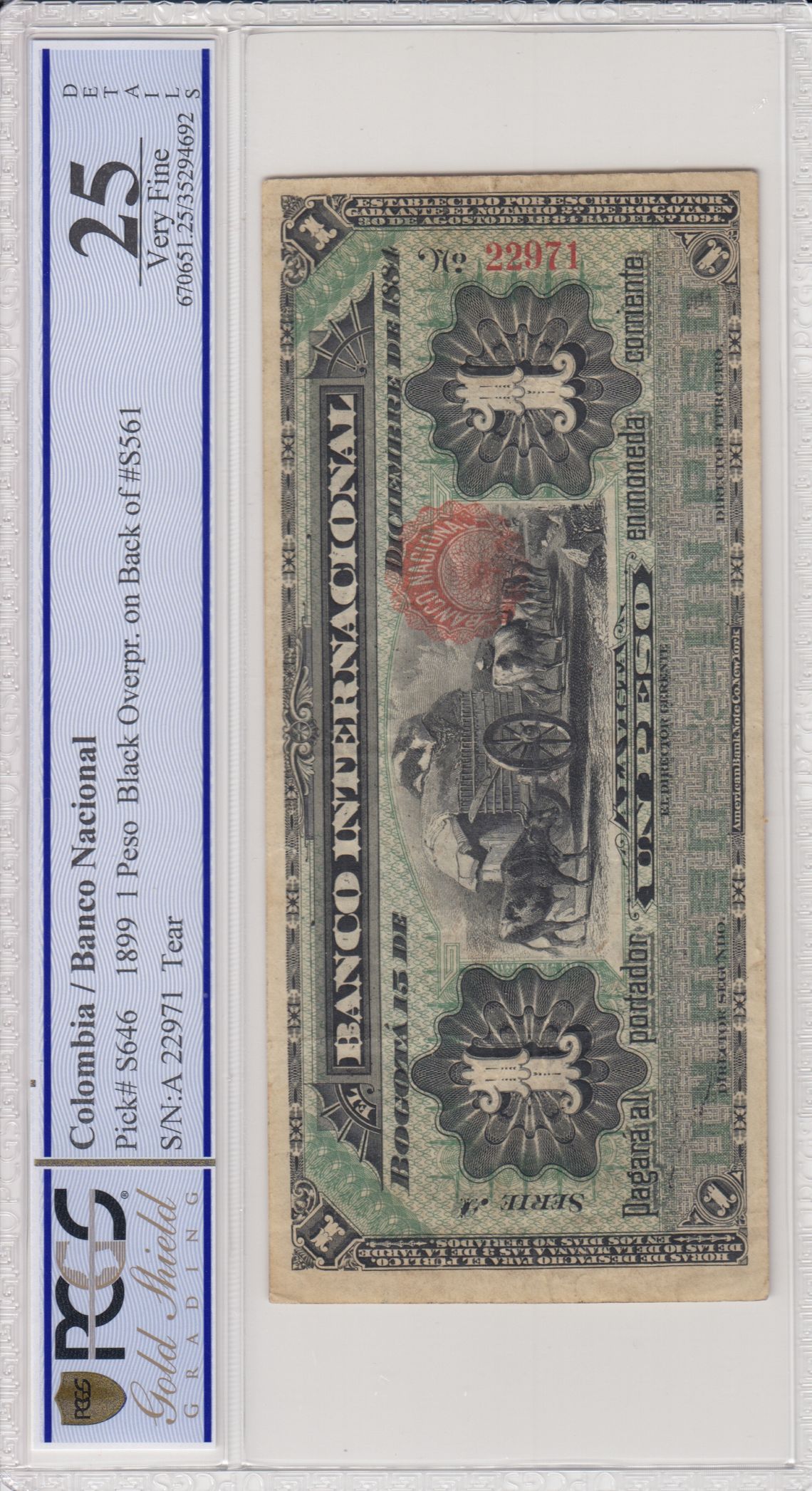 PCGS Certificate Verification Banknote Details for Cert #35294692