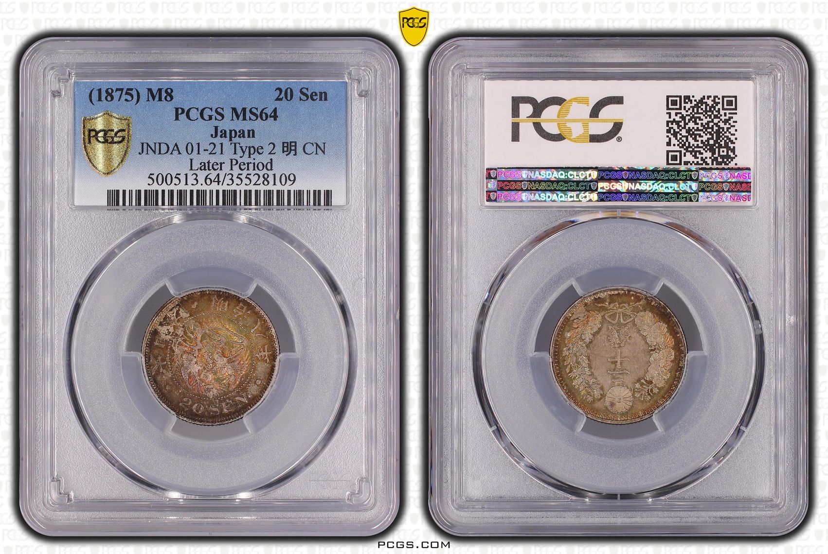 PCGS Certificate Verification Coin Details for Cert #35528109