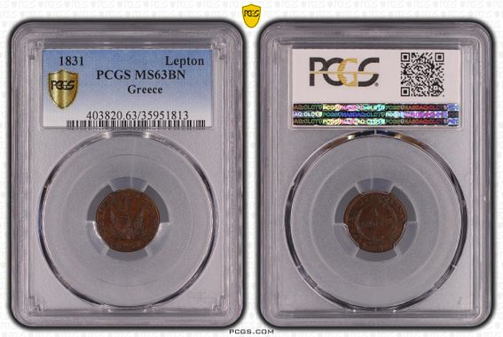 PCGS Certificate Verification Coin Details for Cert #35951813