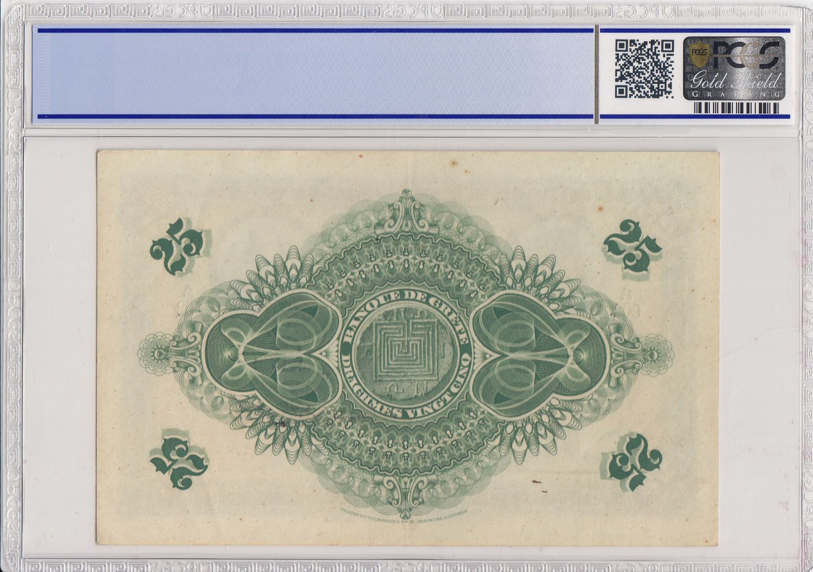 PCGS Certificate Verification Banknote Details for Cert #35910461