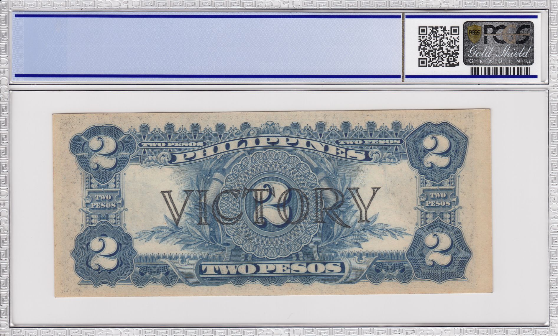 Pick # 95b ND (1944) 2 Pesos Commonwealth Treasury Certificate USBEP (w ...