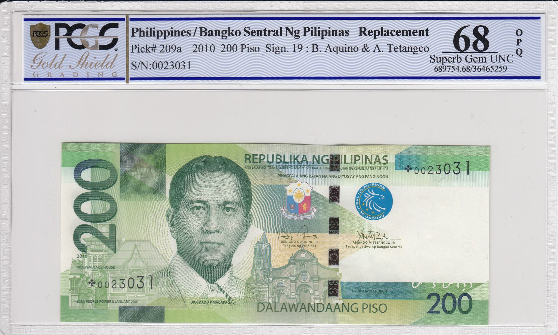 Pick # 209a 2010 200 Piso Replacement Bangko Sentral Ng Pilipinas Sign ...