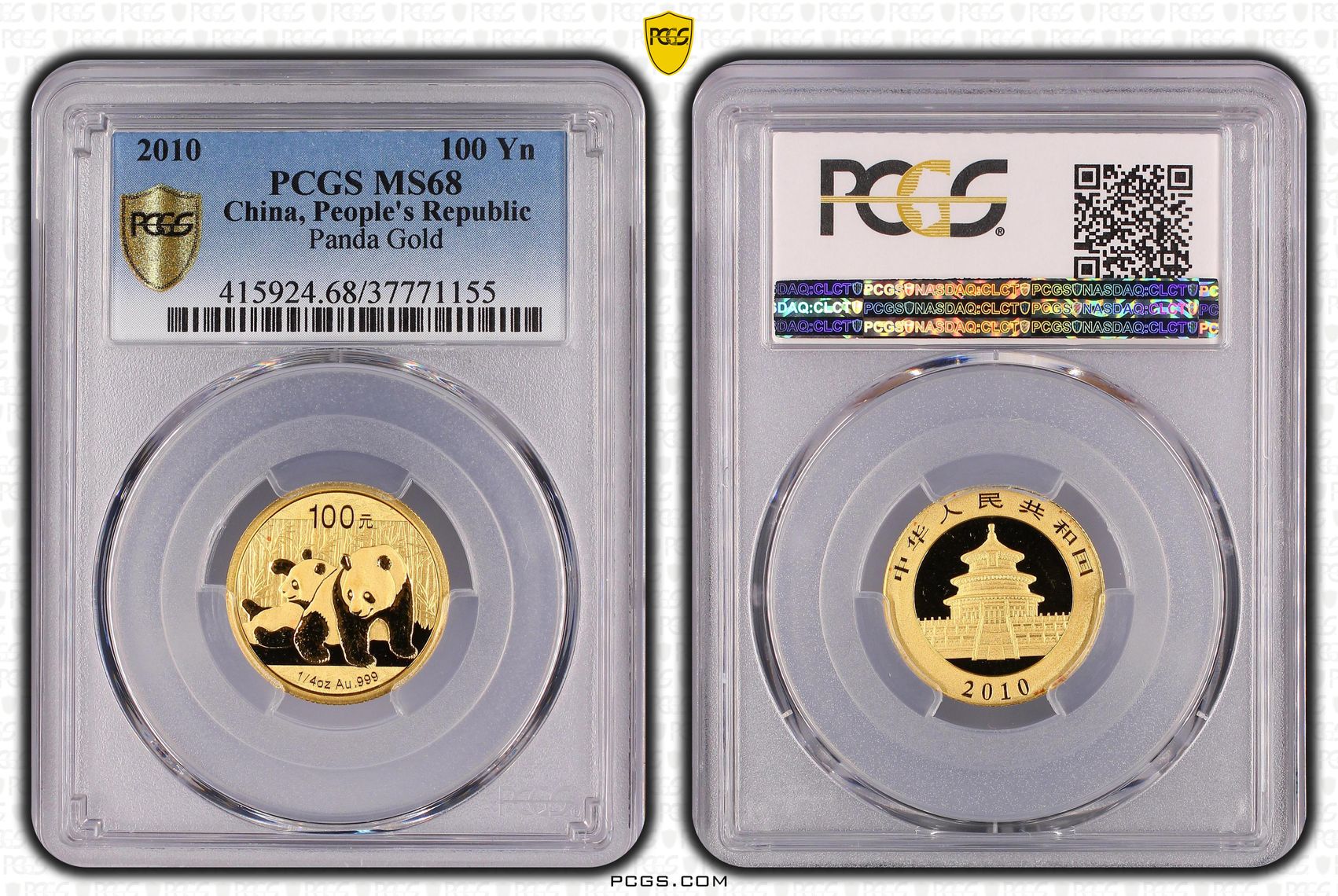 PCGS Certificate Verification Coin Details for Cert #37771155