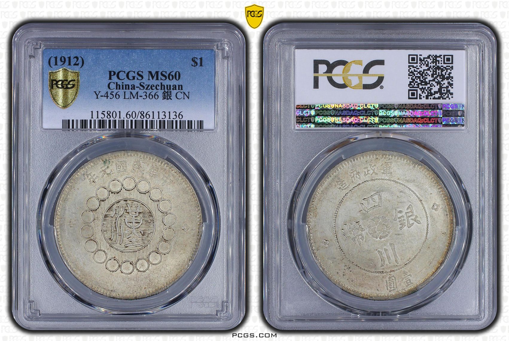 PCGS Certificate Verification Coin Details for Cert #86113136