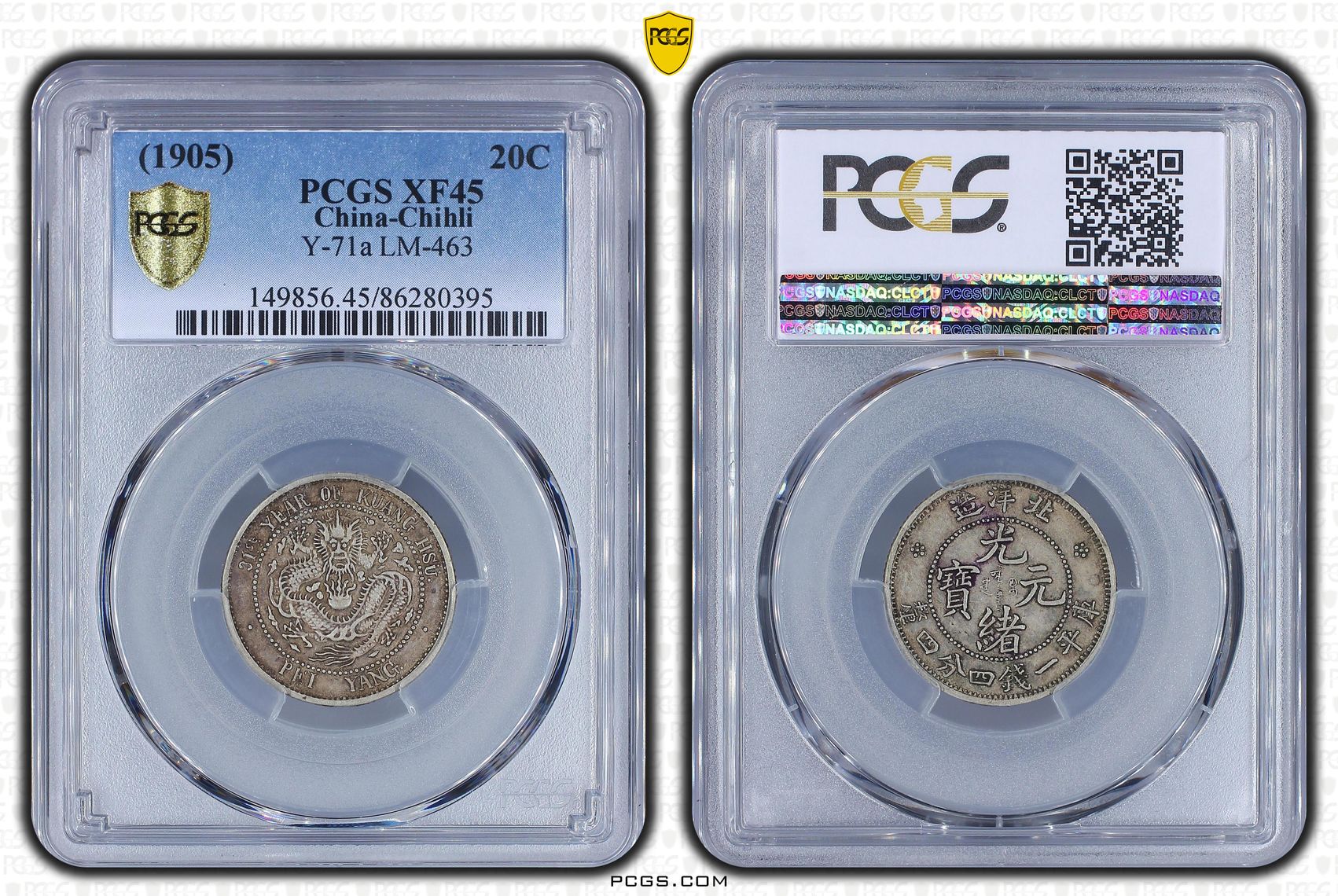 PCGS Certificate Verification Coin Details for Cert #86280395