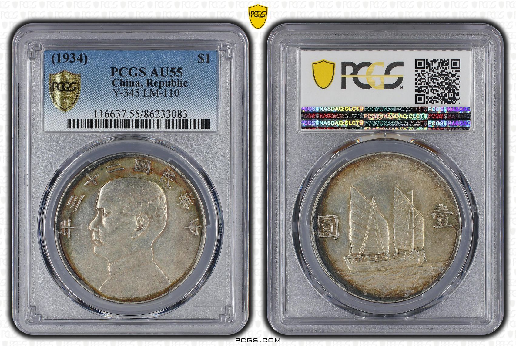 PCGS Certificate Verification Coin Details for Cert #86233083