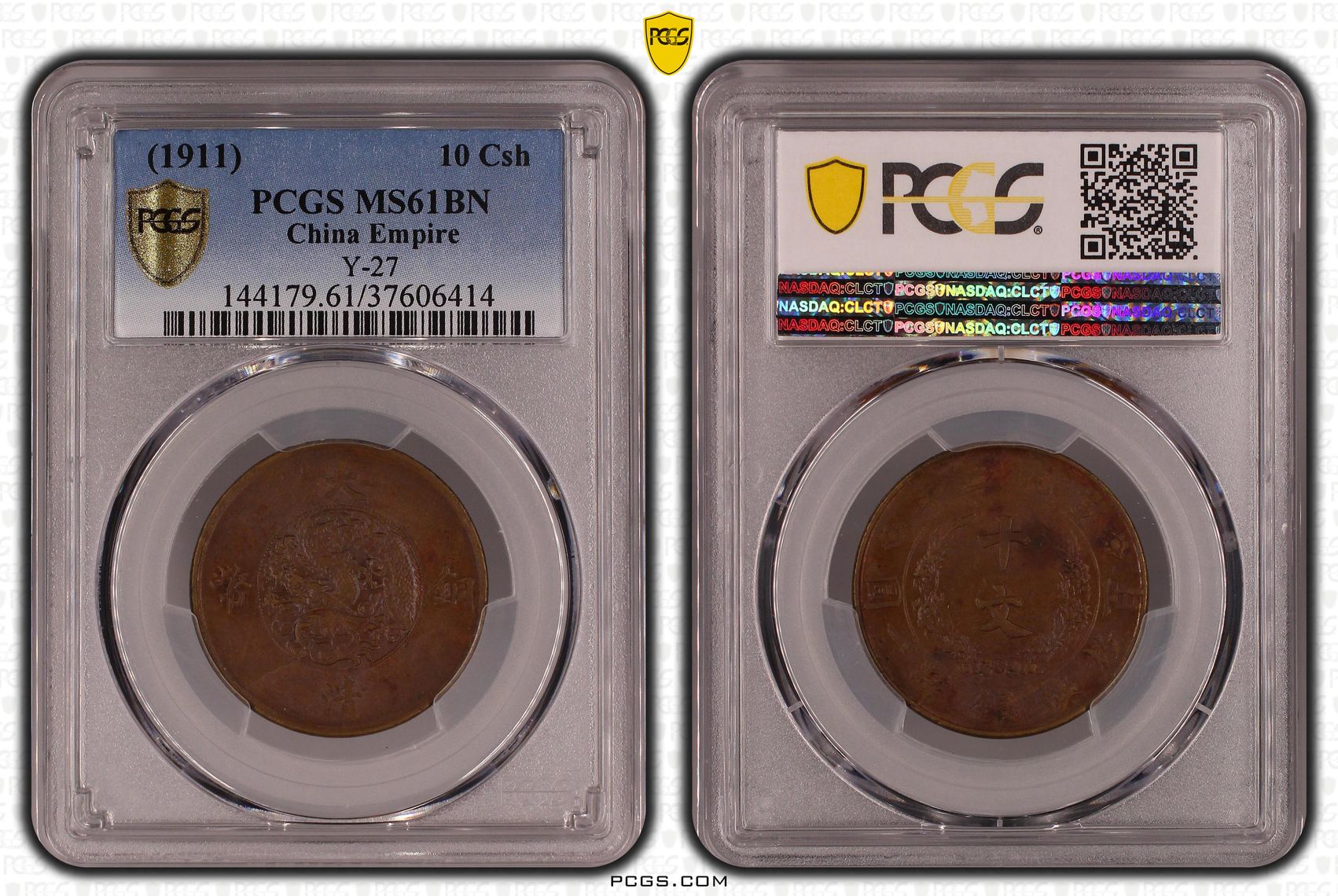 PCGS Certificate Verification Coin Details for Cert #37606414