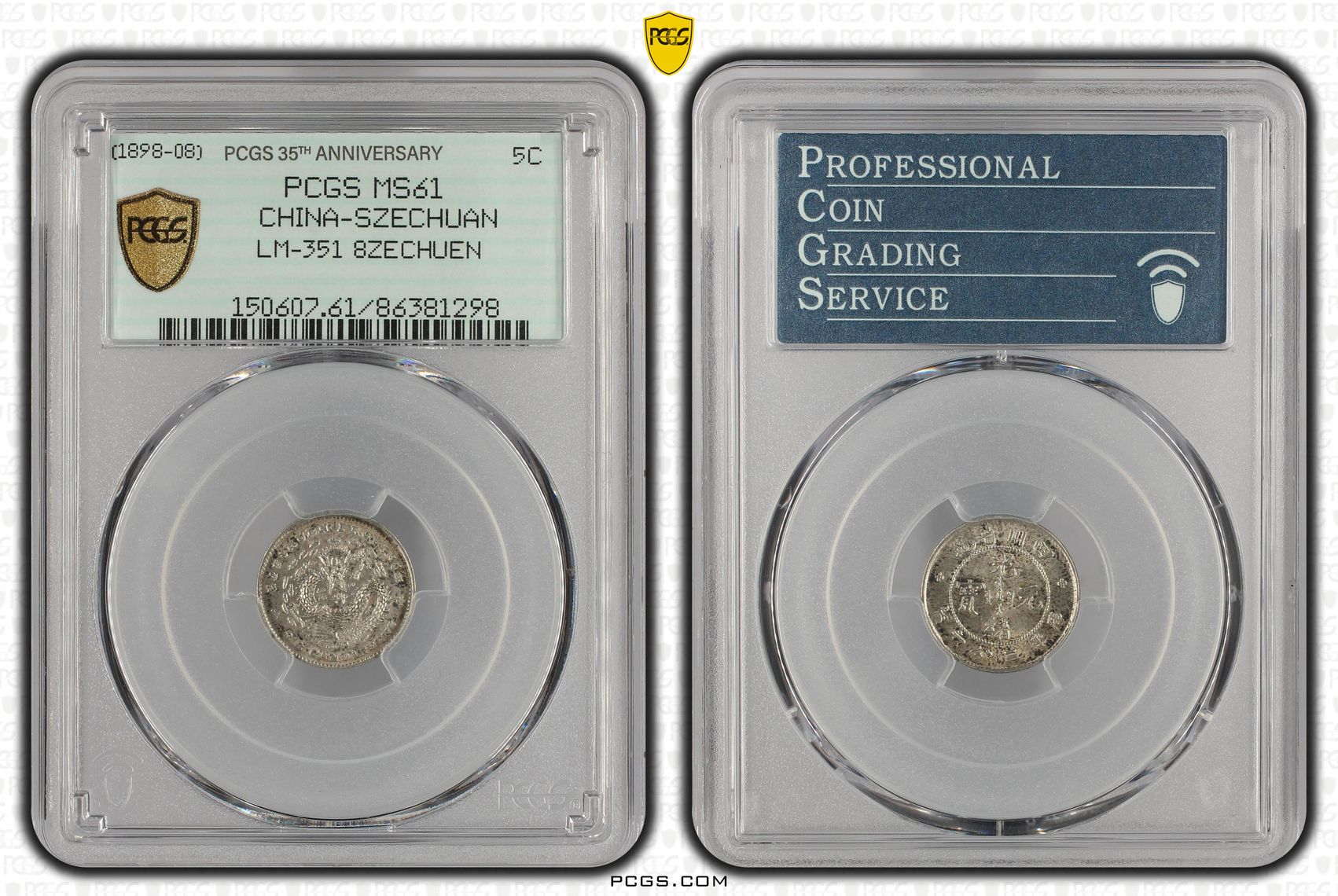 PCGS Certificate Verification Coin Details for Cert #86381298