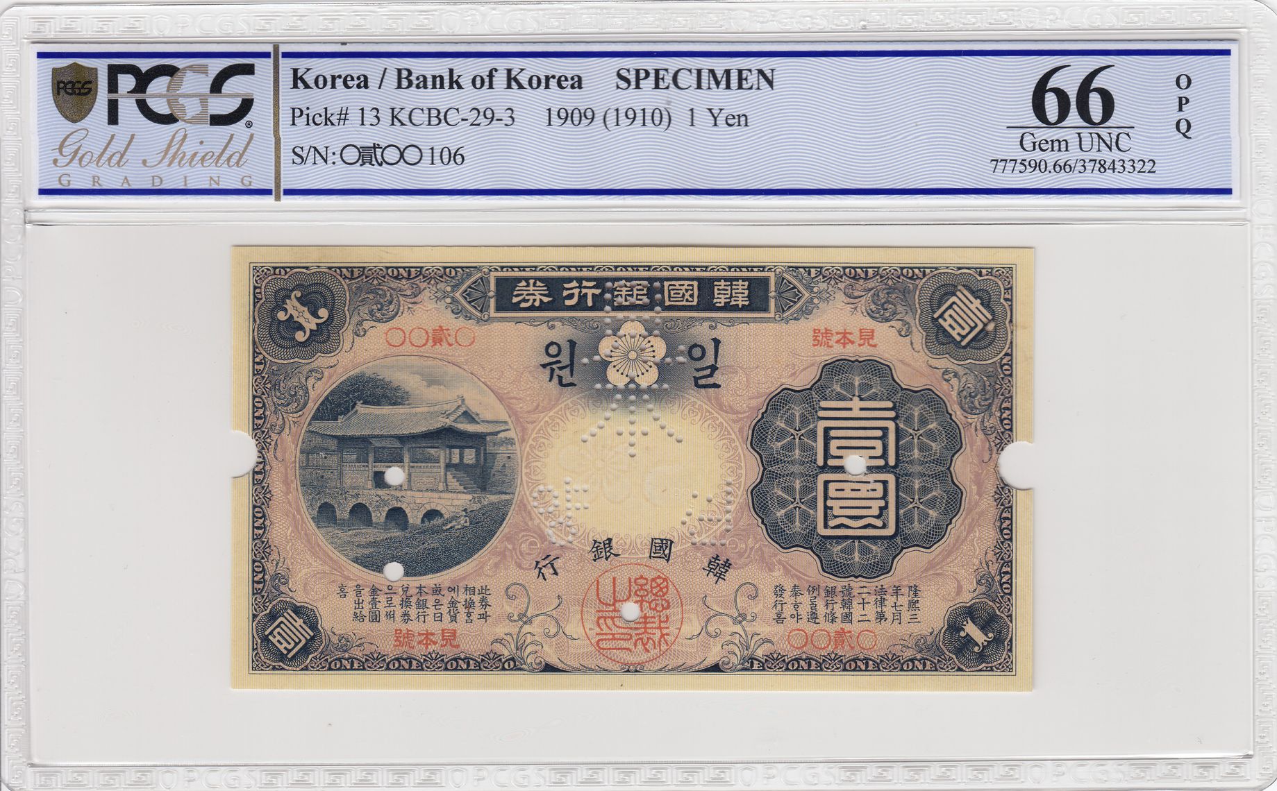 Pick # 13 Yr. 3 (1909) 1 Yen Specimen Bank of Korea Perforated Mi-hon ...