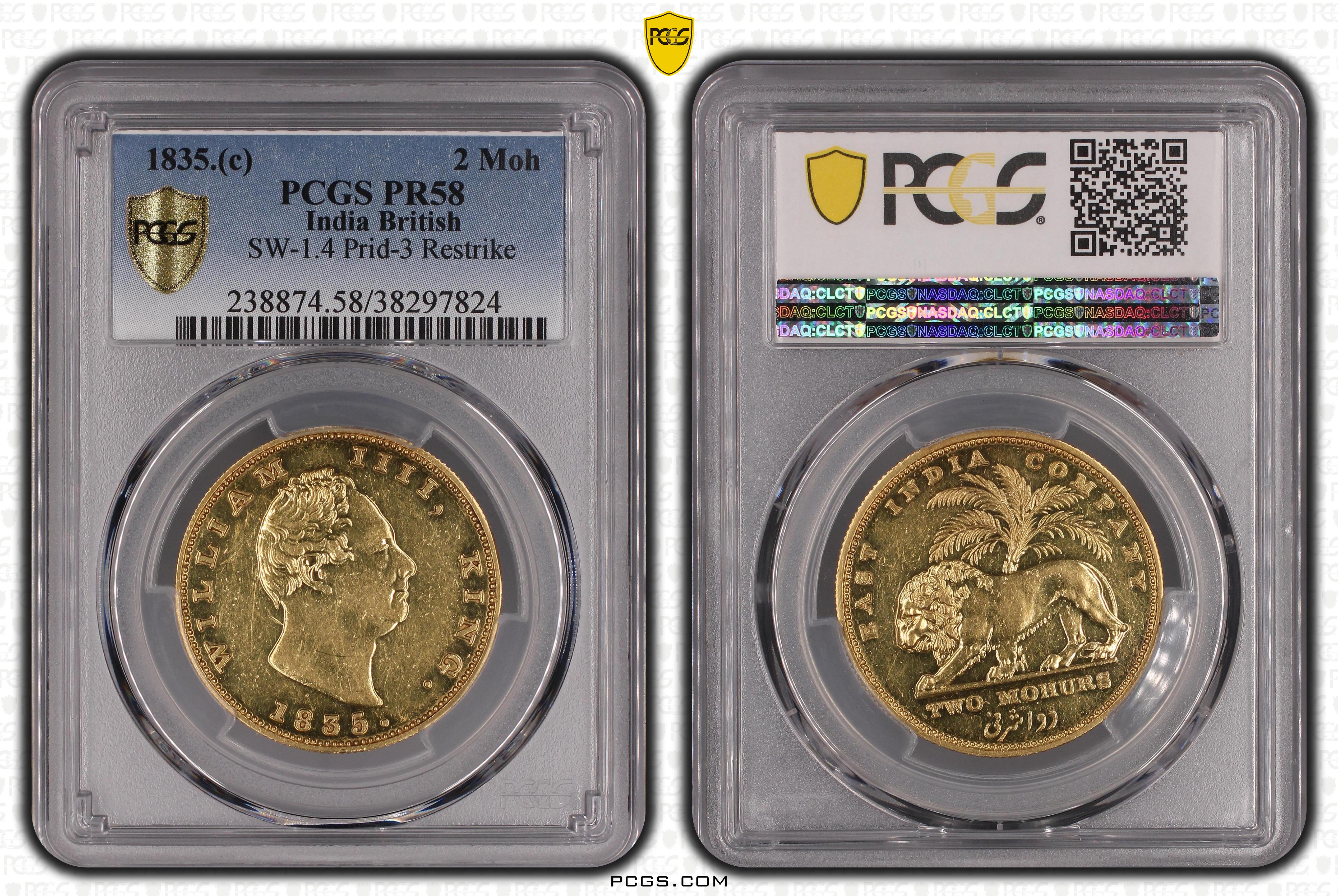 PCGS Certificate Verification Coin Details for Cert #38297824