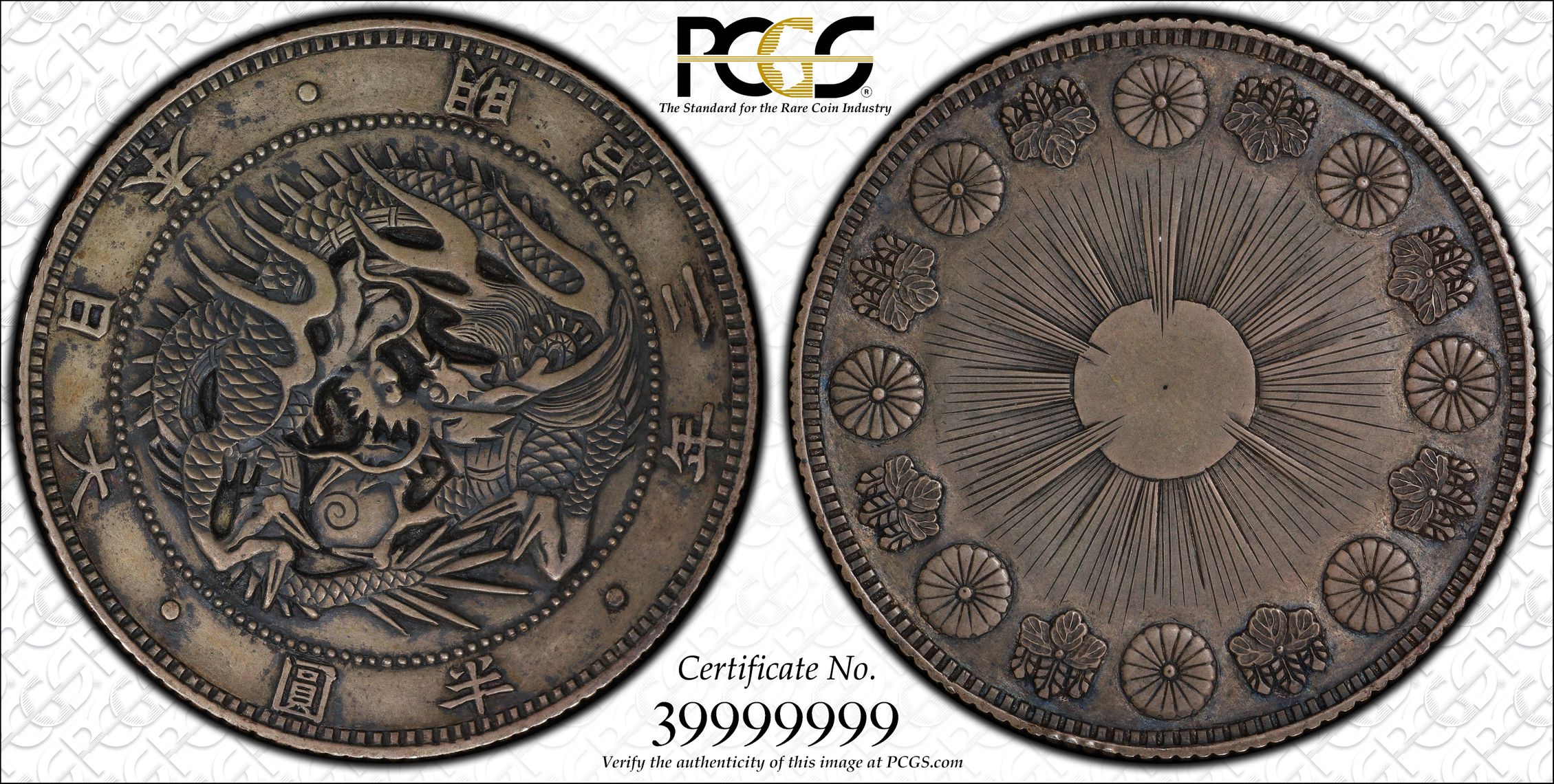 PCGS Certificate Verification Coin Details for Cert #39999999