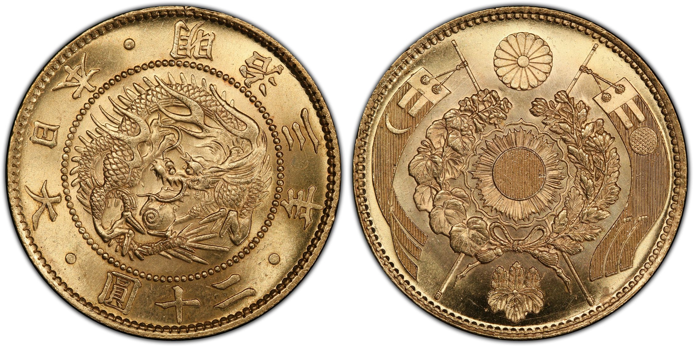 PCGS Certificate Verification Coin Details for Cert #40314388