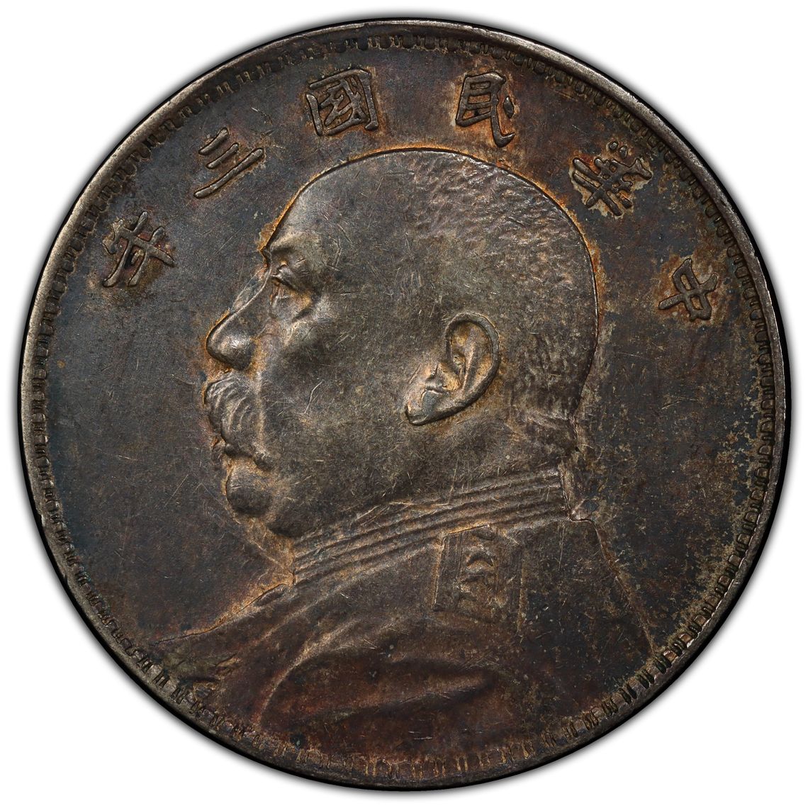 PCGS Certificate Verification Coin Details for Cert #42394645