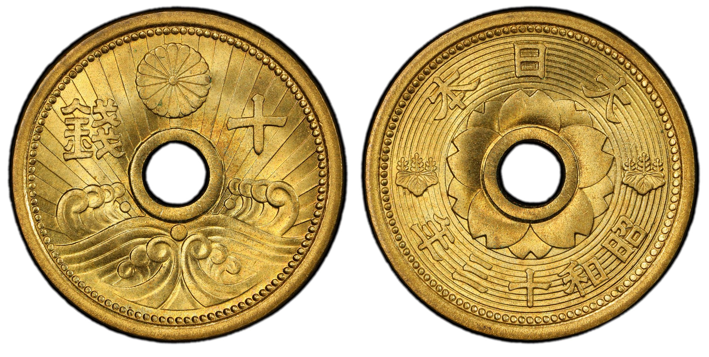 PCGS Certificate Verification Coin Details for Cert #43882857