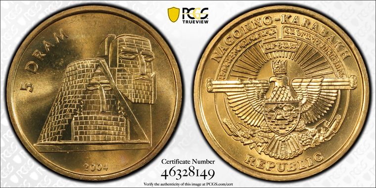 PCGS Certificate Verification Coin Details for Cert #46328149