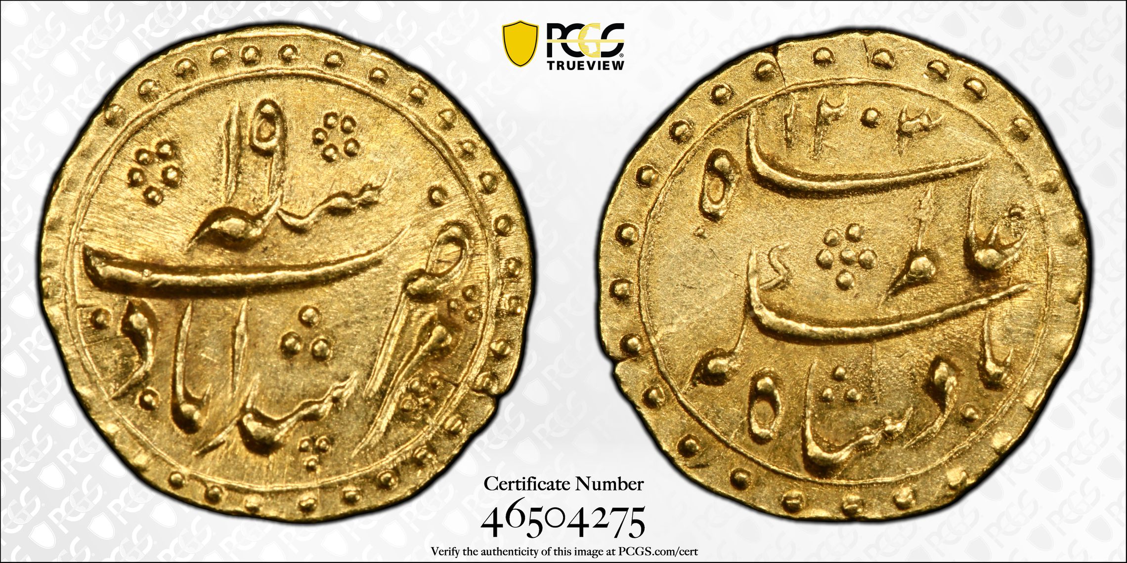 PCGS Certificate Verification Coin Details for Cert #46504275