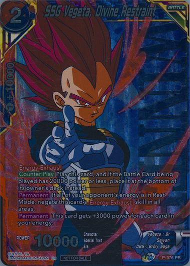 Auction Prices Realized Tcg Cards 2022 Dragon Ball Super Card Game ...