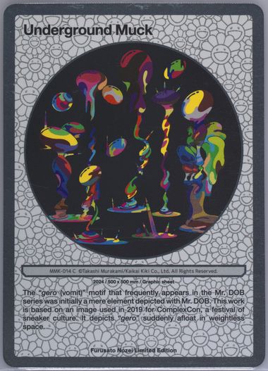 Auction Prices Realized Non-Sport Cards 2024 MURAKAMI.FLOWERS ...