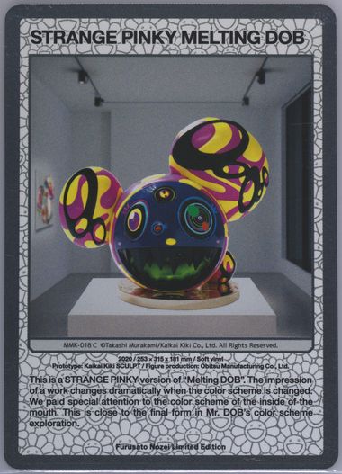 Auction Prices Realized Non-Sport Cards 2024 MURAKAMI.FLOWERS COLLECTIBLE TRADING CARD TAKASHI ...