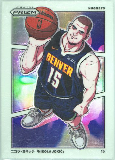 Auction Prices Realized Basketball Cards 2024 PANINI PRIZM MANGA Nikola ...