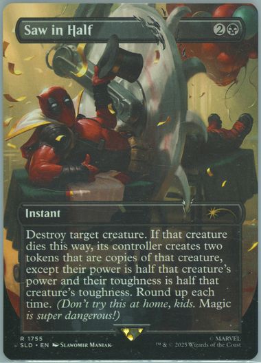 Auction Prices Realized Tcg Cards 2025 MAGIC THE GATHERING SECRET LAIR ...