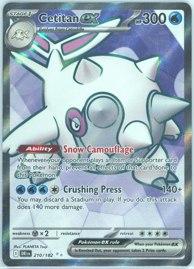 Auction Prices Realized Tcg Cards 2025 POKEMON DRI EN-DESTINED RIVALS ...