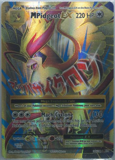 Auction Prices Realized Tcg Cards 2016 POKEMON XY EVOLUTIONS Full Art ...