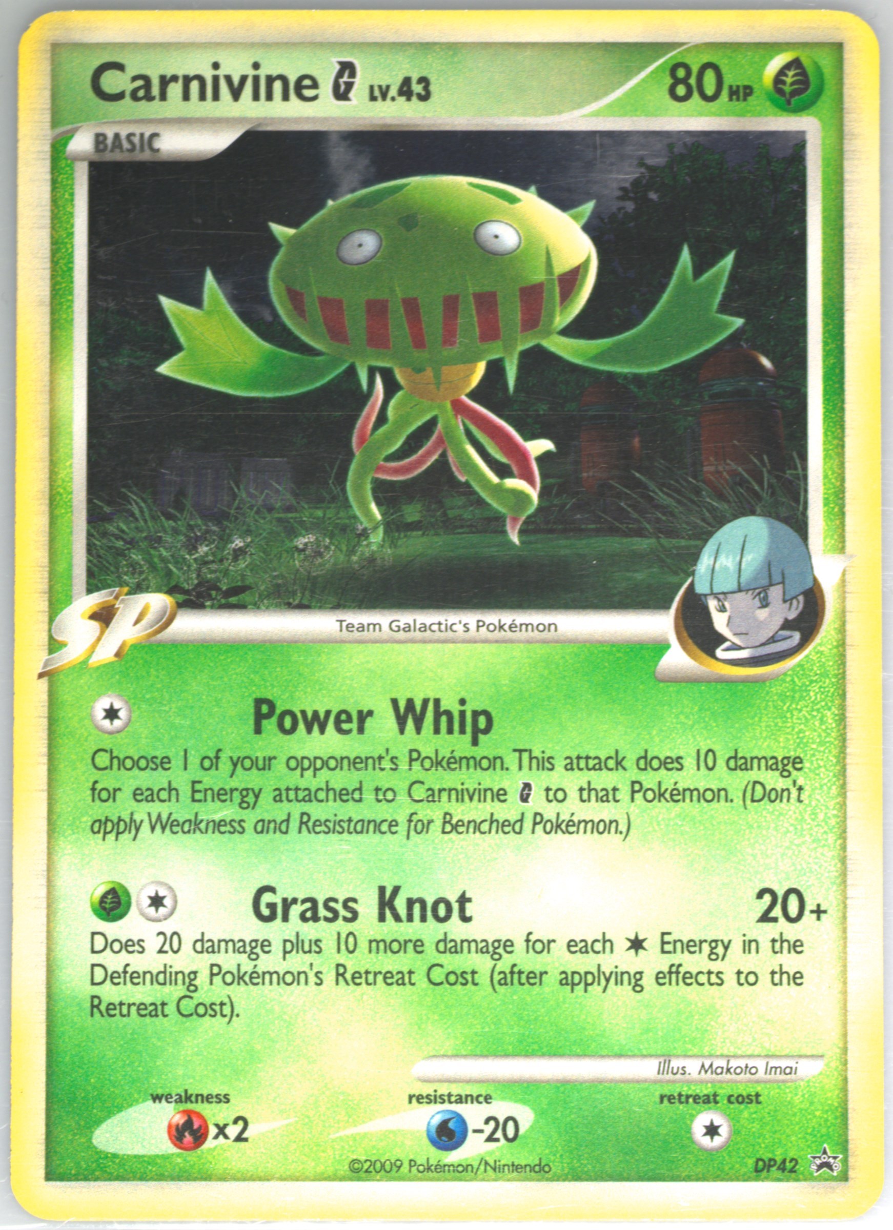 Auction Prices Realized Tcg Cards 2009 Pokemon Diamond Auction Prices Realized Tcg Cards 2009 Pokemon Diamond