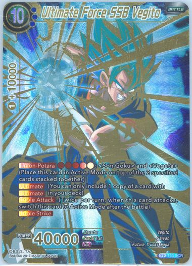 Auction Prices Realized Tcg Cards 2017 Dragon Ball Super Auction Prices Realized Tcg Cards 2017 Dragon Ball Super