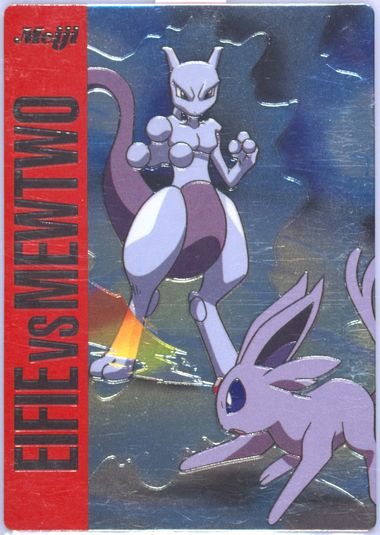 Auction Prices Realized Tcg Cards 2002 POKEMON JAPANESE MEIJI PROMO ...
