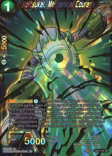 Auction Prices Realized Tcg Cards 2020 DRAGON BALL SUPER CARD GAME ...