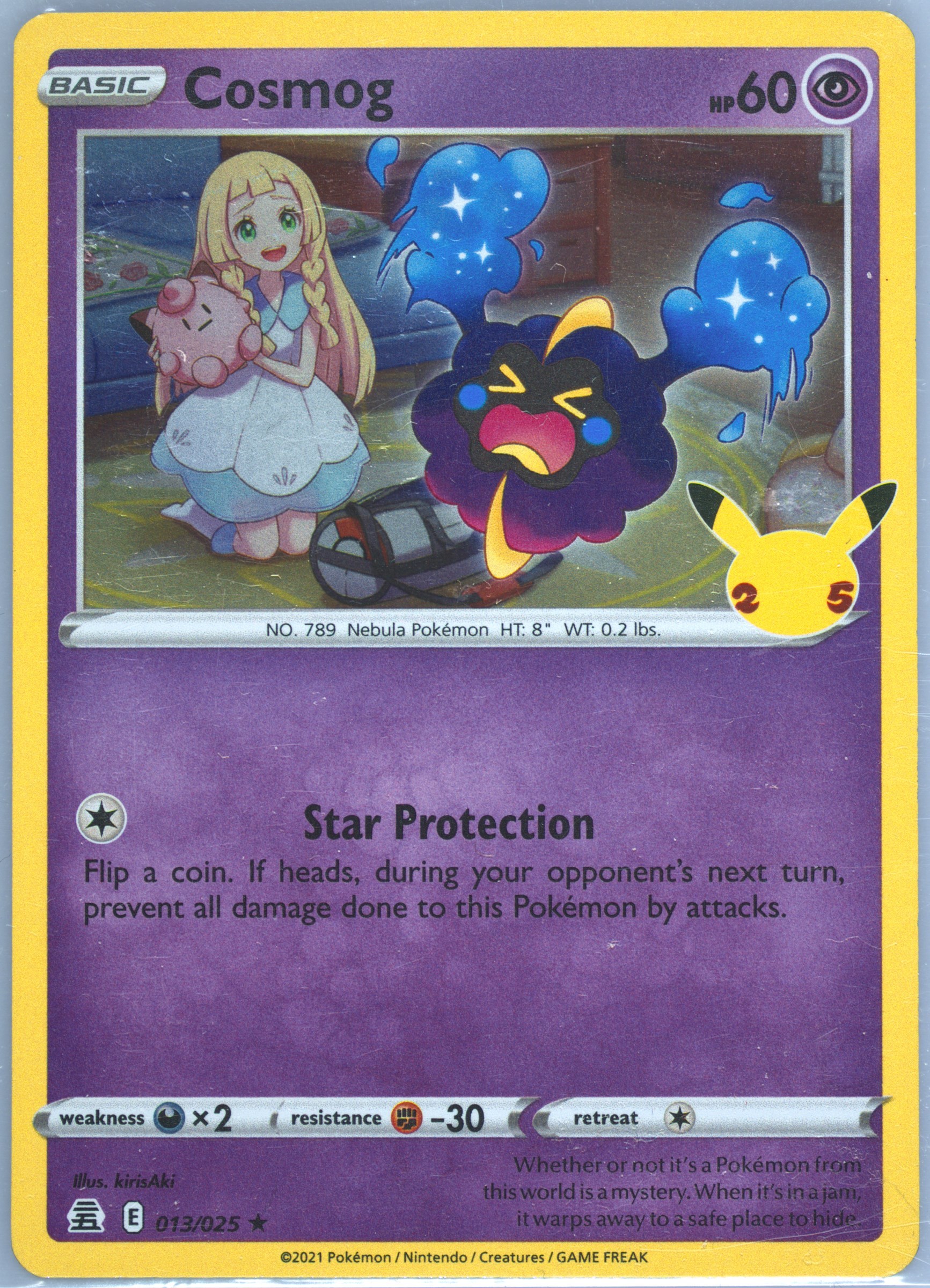 Pokemon Nebula 2