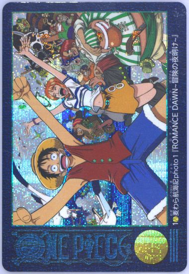 Auction Prices Realized Non-Sport Cards 2000 Carddass One Piece Visual ...