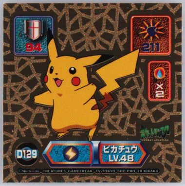 Auction Prices Realized Non-Sport Cards 1999 AMADA POKEMON JAPANESE ...