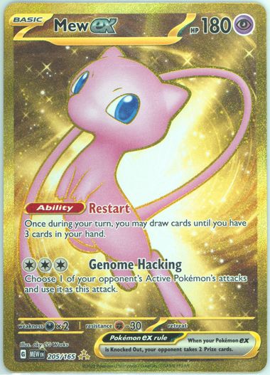 Auction Prices Realized Tcg Cards 2023 POKEMON MEW EN-151 Mew Ex
